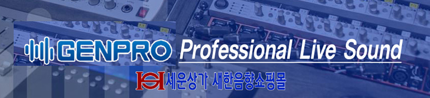 CDR-1000 젠프로 CD,USB,라디오튜너 모듈,SYS-120,SYS-240,SYS-360에 적용